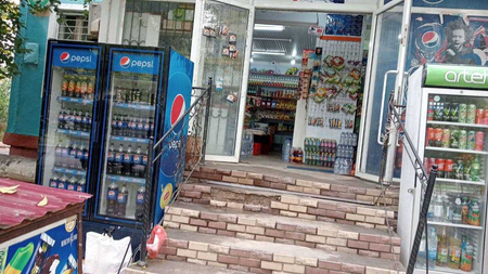 Таййор Бизнес Сотилади