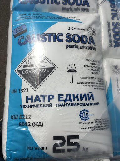 Каустическая сода, Kaustic soda