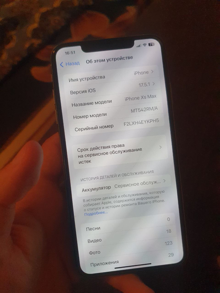 Apple Iphone Xs Max