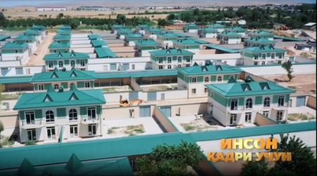 Срочно продаётся земля с кадастром! 110 соток, город Чирчик!
