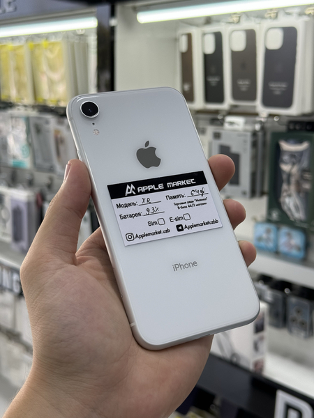 Iphone Xr 64gb White