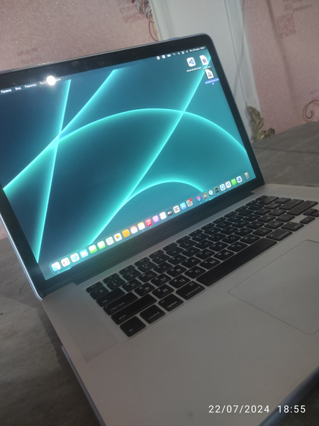 MacBook pro 2015