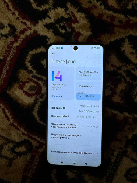 Redmi note 11 5g srochna sotiladi 128 tali