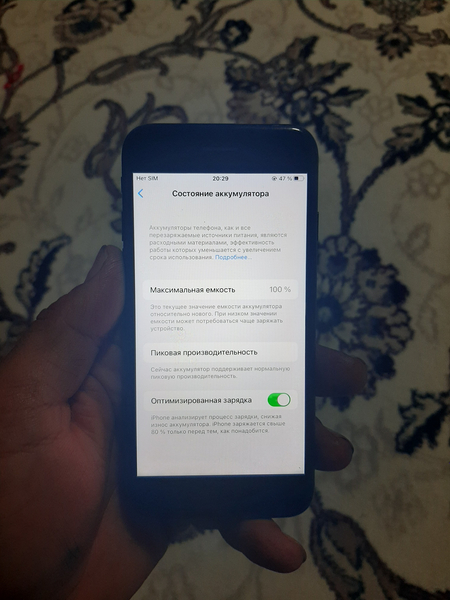 Iphone 7 sotiladi