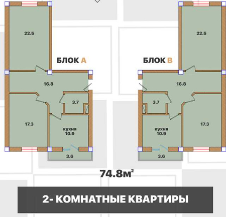 Продаются квартиры 1-2-3 комнатные в НОВОСТРОЙКЕ Янгиюль по 500у.е. КР