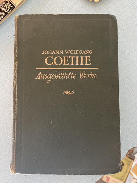 Книга на английском