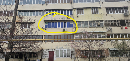 Акфа алюмин ром 6 метр