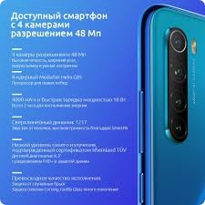 Redmi not 8/ note 8 / редми нот 8 / нот 8 / хиоми / xiomi