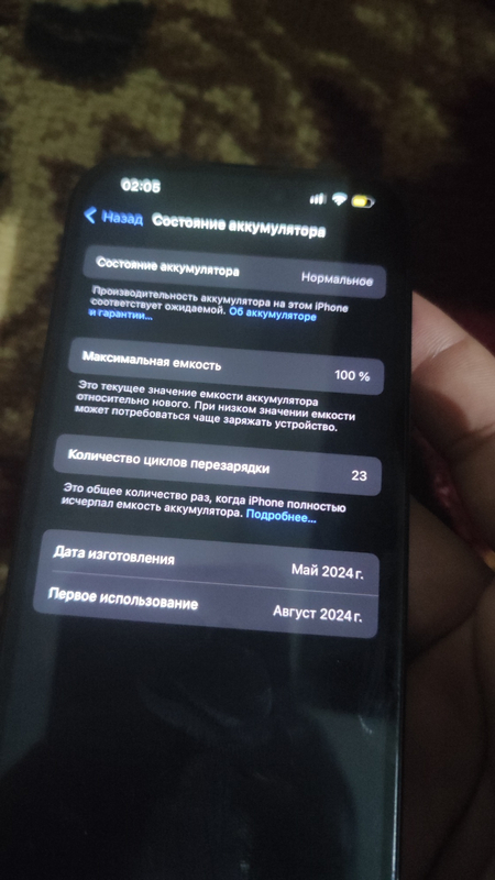 IPhone 15 pro black titanium  128gb