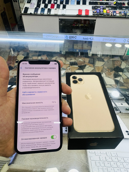 iPhone 11 Pro 256 gb gold
