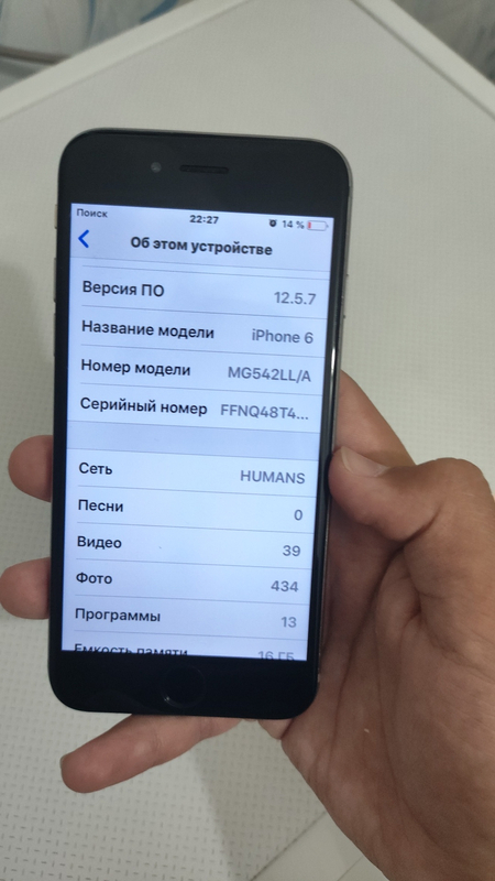 iPhone 6 16 гигабайт