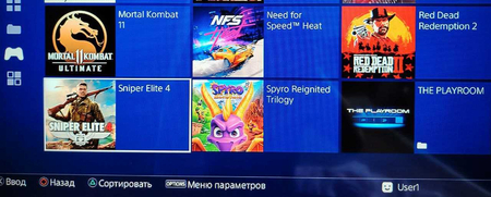 Диски для PlayStation 5