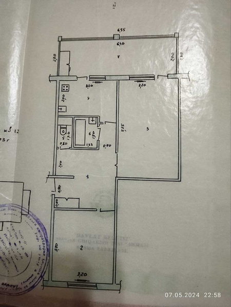 Продается квартира 2*3/2/4 на ТТЗ-4 ИПОТЕКА №1189