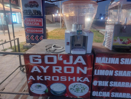 Тайёр бизнес учун арендага жой ёки айрон,сок музлатгич ускунса сотилад