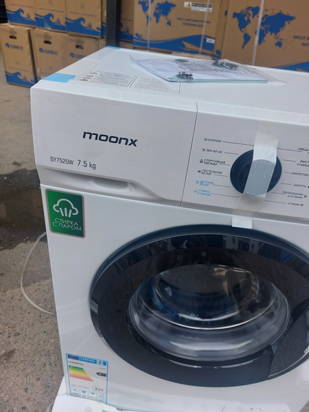Стиральная машина Moonx 7.5 Кг Гарантия Супер Цена Доставка