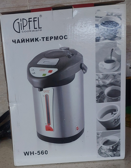 Продаётся электрический чайник- термос