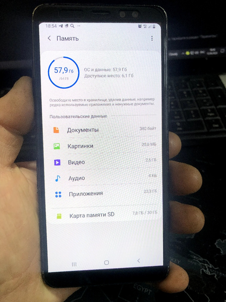 Samsung Galaxy A8PLUS 2018