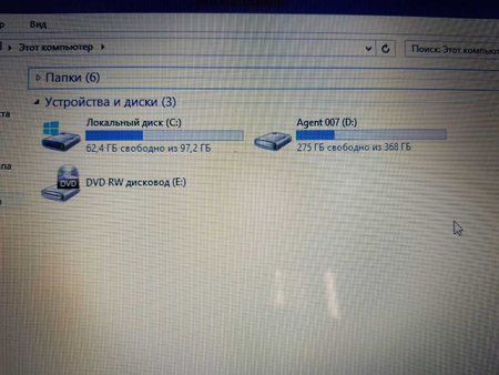 Samsung notebook