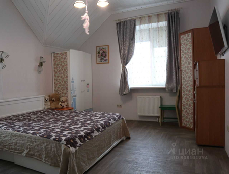 Сдается в аренду дом