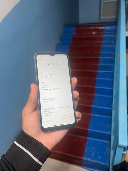 Redmi 9A 32 GB srochna