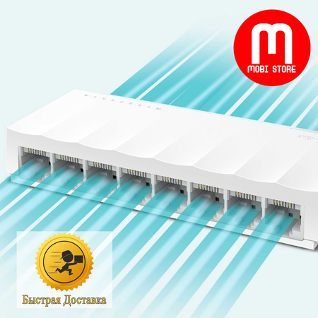 8-портовый 100 Мбит/с настольный коммутатор свич Tp-Link LS1008 switch