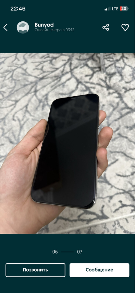 Iphone 12 pro LLA