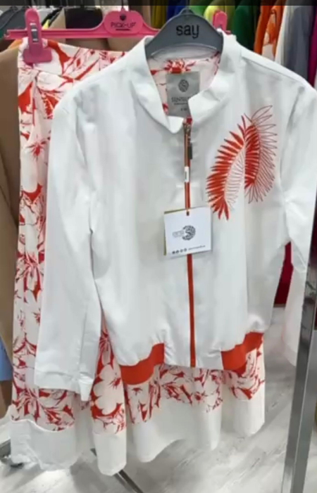 Костюм с фран юбкой!