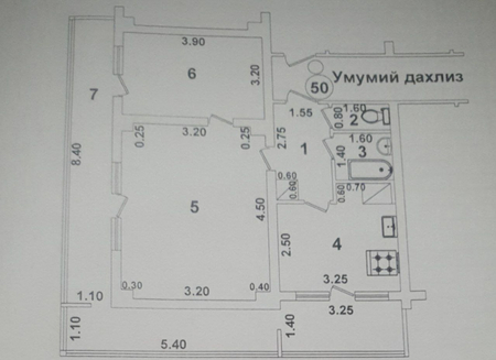 Продаётся квартира на Ц7 (ЦУМ, ГОЛУБЫЕ КУПОЛА)