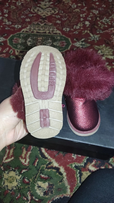 Детские уги новые