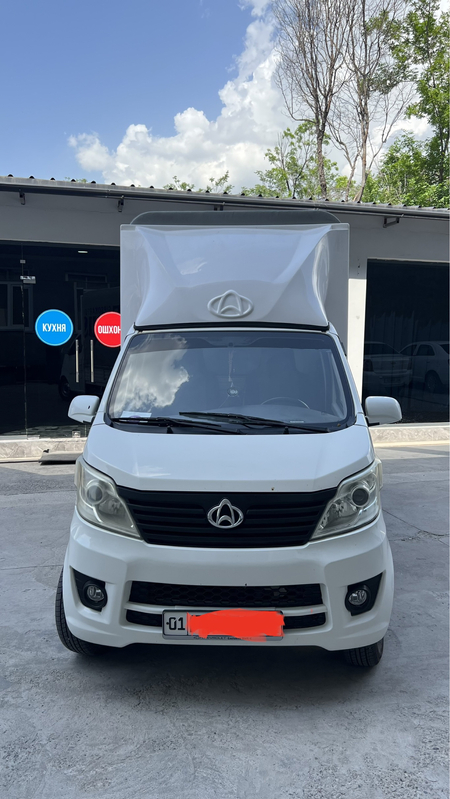 Changan 2016 xolati yahshi