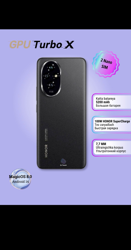 Смартфон Honor 200 8/256GB муддатли туловга харид килинг 12 ойга