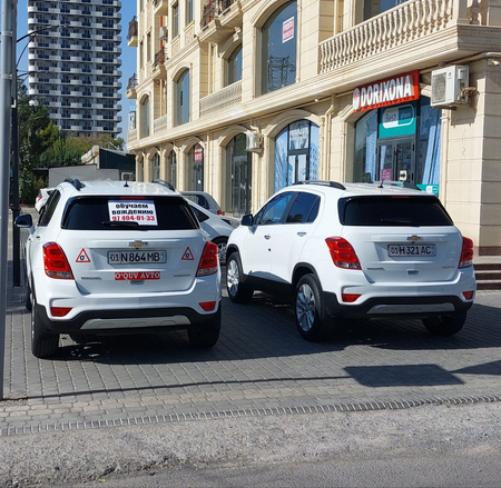 Автоинструктор Инструктор по вождению авто