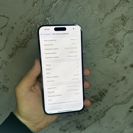 iPhone 14 Pro Max Purple 256gb 86% radnoy