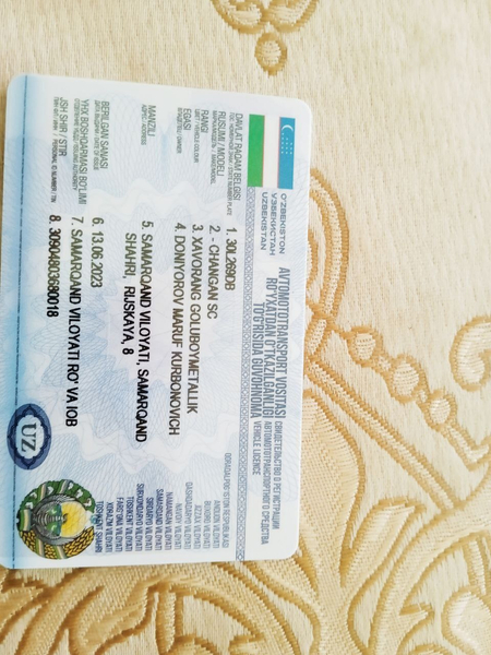 Продаётся фургон