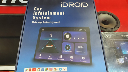 Android monitor 4.64gb
