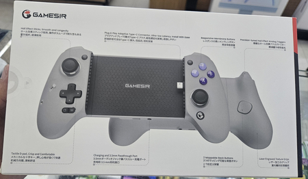 Gamesir G8 Galileo type - c