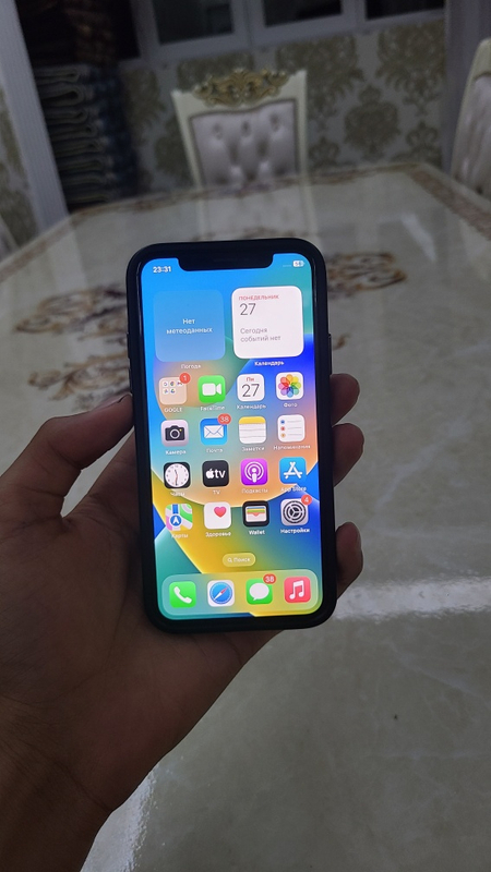 Iphone x 64gb ideal