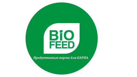 Корм для Карпа, Высокоэффективный с фитобиотиками.
