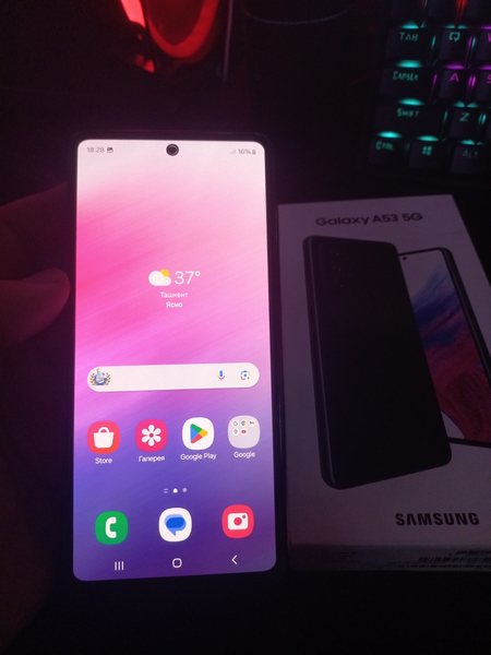 Samsung A53 5G ideall