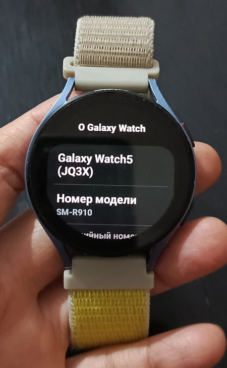 Смарт часы Samsung galaxy watch 5