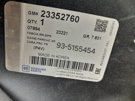 Malibu 2 orqa bamper GM KOREA ORGINAL  100 % YANGI
