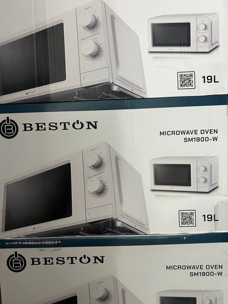 Хит Продаж! Mikrovolnovka 19L Oq Микроволновка Beston,mikrovalnofka