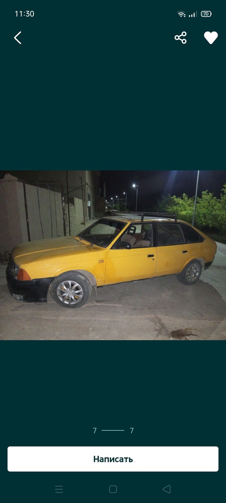 Srochniy sotiladi moskvich 2141