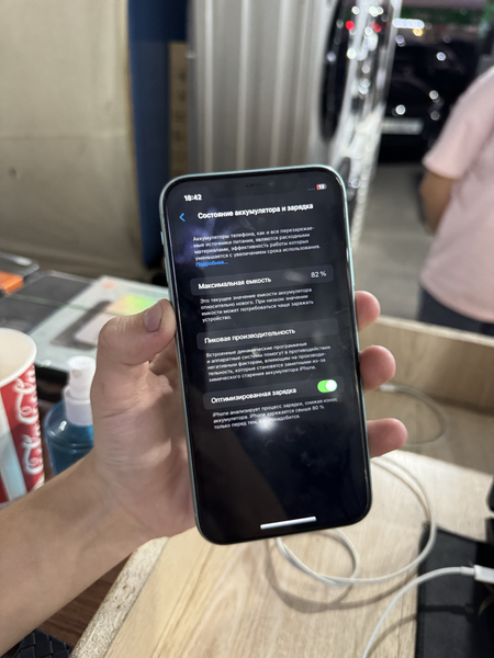 Iphone 11 64Gb 82% Ideal