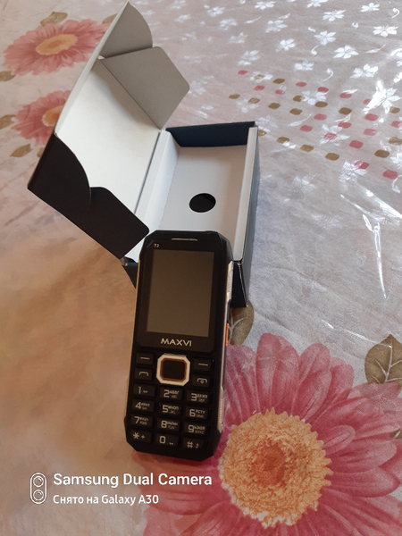 Maxfi T 2 rusumli aloqa vositasi