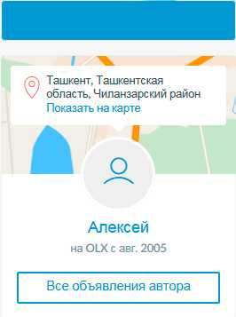 Датчики давления шин TPMS Internal - внутренние (вместо ниппеля).