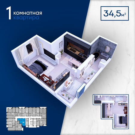 новостройка ЖК Куйлюк от 8 млн сум м²