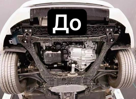 Мотор защита Киа К5