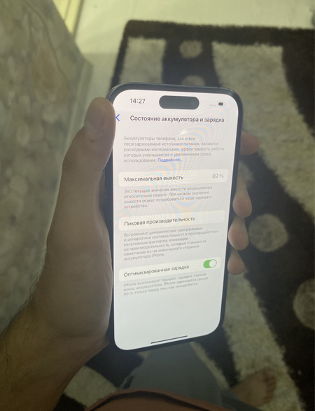 Uz - iphone 14 pro 89 yomkost, Ru айфон 14 про, йомкость 89
