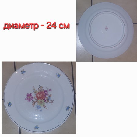 Плоские тарелки, Салатницы, Ляганы